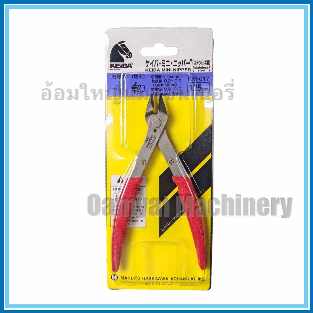 คีมตัดสายมินิด้ามบาง คีมอิเล็กทรอนิกส์ คีมปากเฉียง คีมตัดขาวงจร ขนาด 5 นิ้ว รุ่น KM-017 KEIBA ...