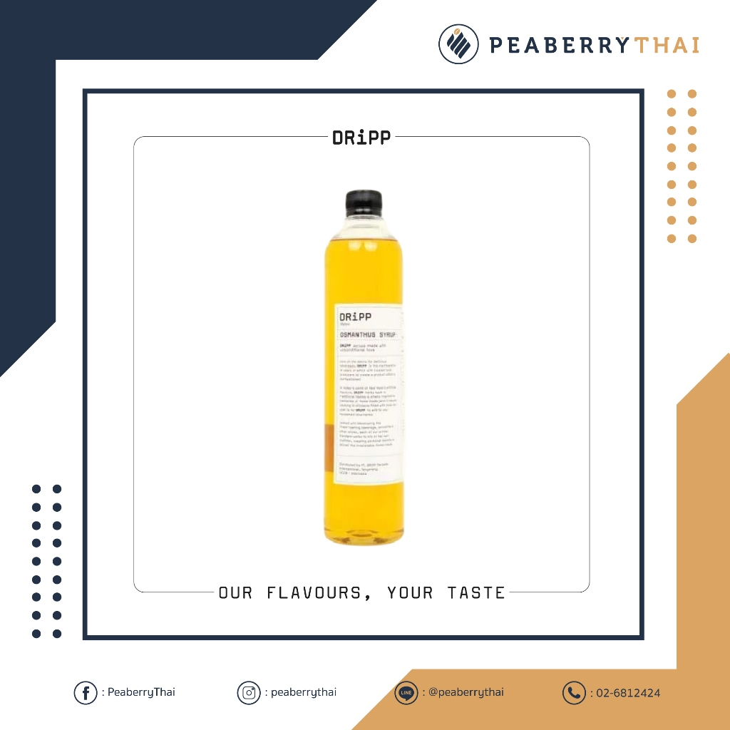 DRiPP Flavour - Osmanthus 760ml | Shopee Thailand