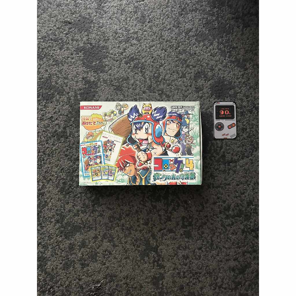 Konami Cartridge Gameboy Advance Croket! 4: Bank no Mori no Mamorigami ...