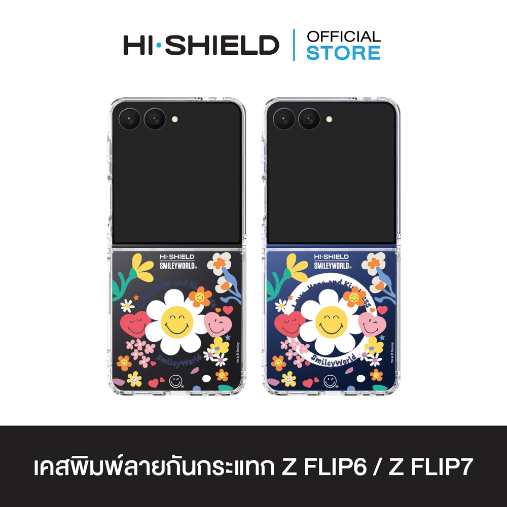 [ZFLIP7 / ZFLIP6] HI-SHIELD Stylish เคสใสกันกระแทก Samsung ZFLIP7 ...
