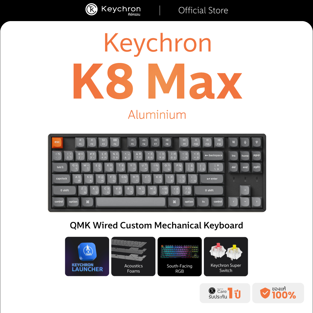 K8 Max TKL 80% Keyboard wireless คีย์บอร์ดขนาด 80% เชื่อมต่อไร้สาย กดสนุก เกมมิ่ง | Shopee Thailand