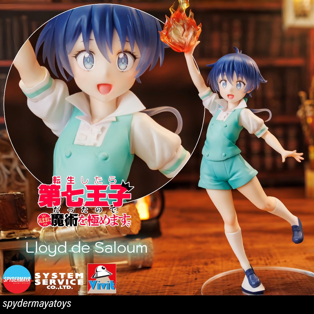 [พร้อมส่ง] ฟิกเกอร์ Lloyd de Saloum Vivit Figure - SYSTEM SERVICE ...