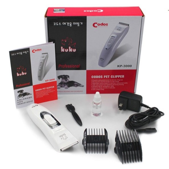 Codos Kuku KP-3000 ปัตเลียนตัดขนสุนัข หมา แมว ไร้สาย pet clipper ...