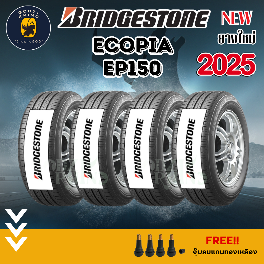 ยางรถยนต์ 195/60 R16 (4 เส้น) สําหรับรถยนต์ยี่ห้อ BYD DOLPHIN ยาง ...