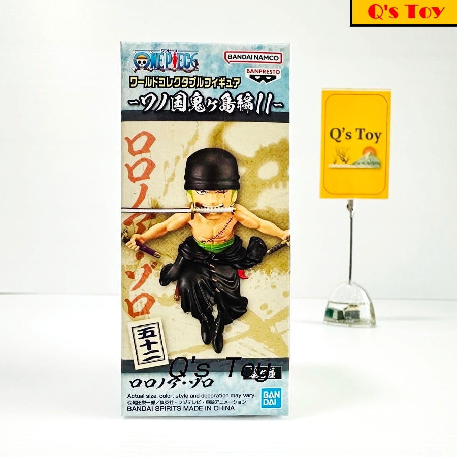 โซโล [มือ 1] WCF ของแท้ - Roronoa Zoro Onigashima Vol.11 B WCF ...