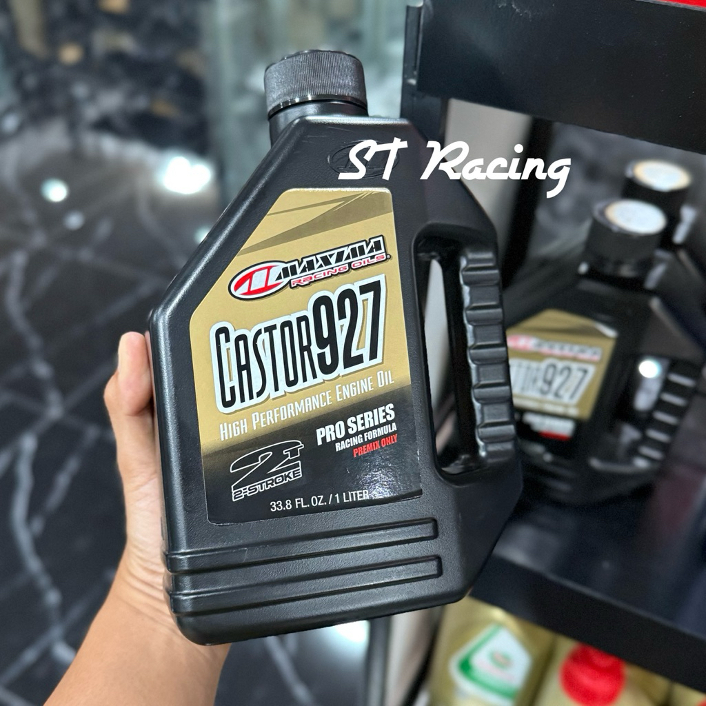 หัวเชื้อ น้ำมันออโต้ลูป Maxima Racing Oil CASTOR 927 สำหรับรถ 2 จังหวะ ...