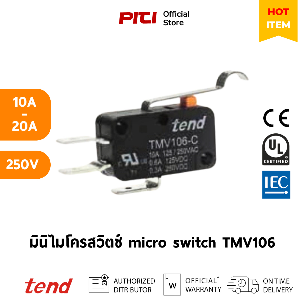 Tend มินิไมโครสวิตช์ TMV106 TMV166 TMV216 10A - 21A 250V Mini micro ...
