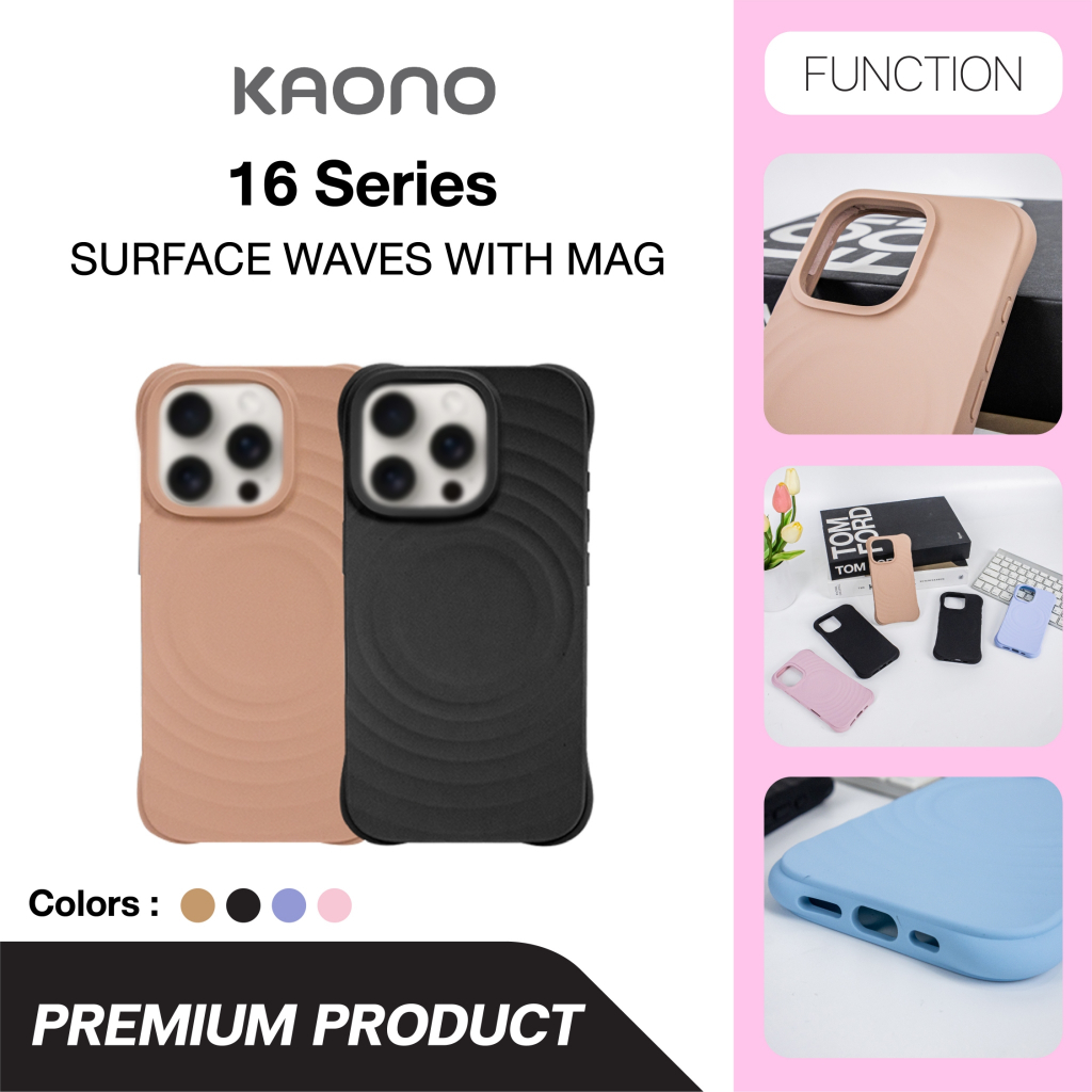 KAONO รุ่น 16 16+ 16P 16PM เคสซิลิโคน เคสชาร์จได้ เคสกันกระแทก เคส สีดำ ...