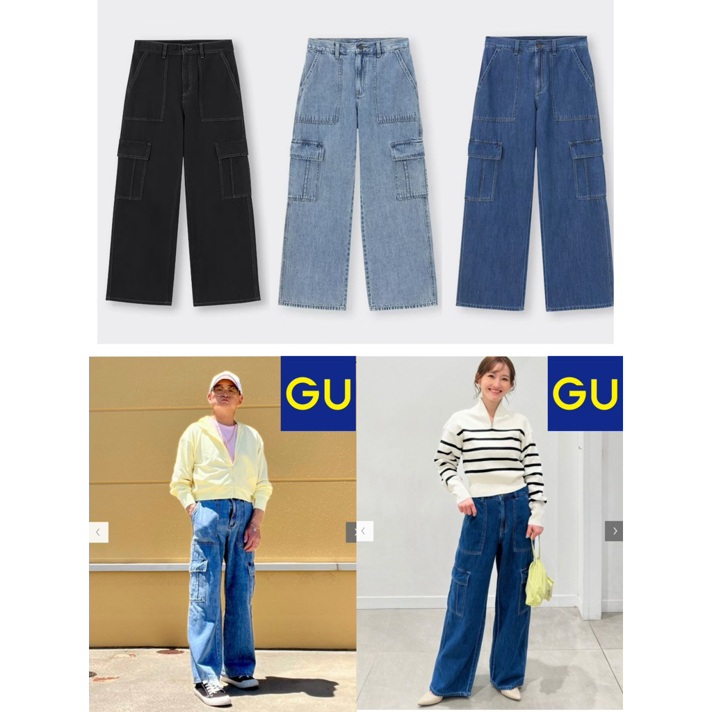 💙มือ1 แท้💙 Gu Cargo Baggy Jeans ตัดป้าย ไซส์ S-2XL | Shopee Thailand