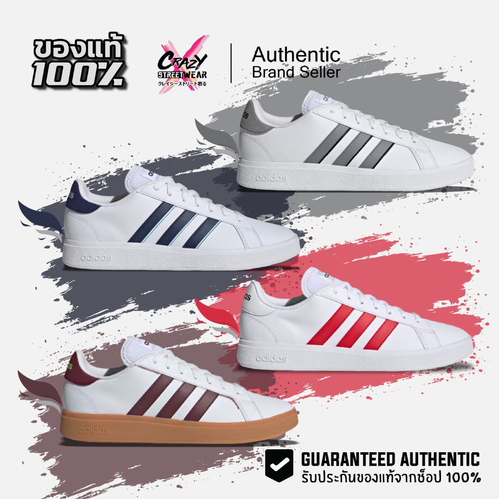 Adidas Grand Court Base 2.0 - FZ6461 / IH4717 / ID1181 / ID1182 ...
