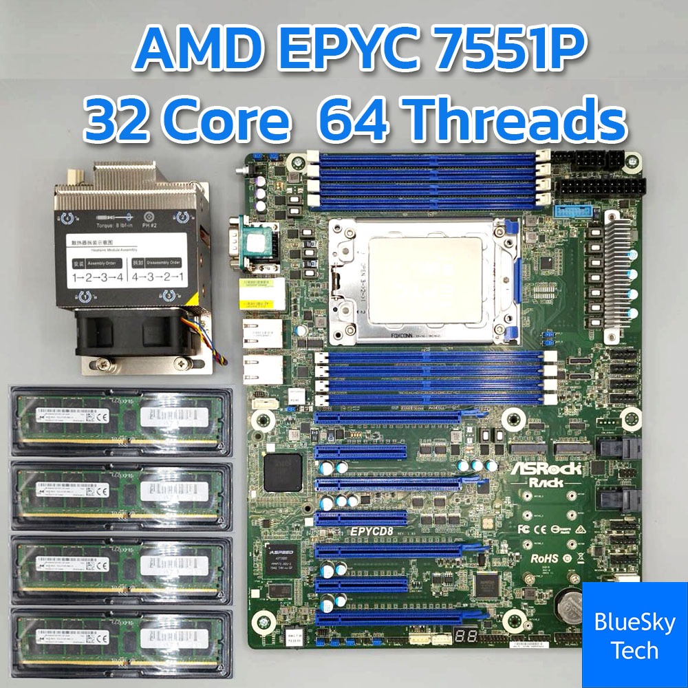 ชุดบอร์ด Workstation Server 32 Cores 64 Threads AMD EPYC 7551P CPU | เมนบอร์ด ASRock EPYCD8 ...