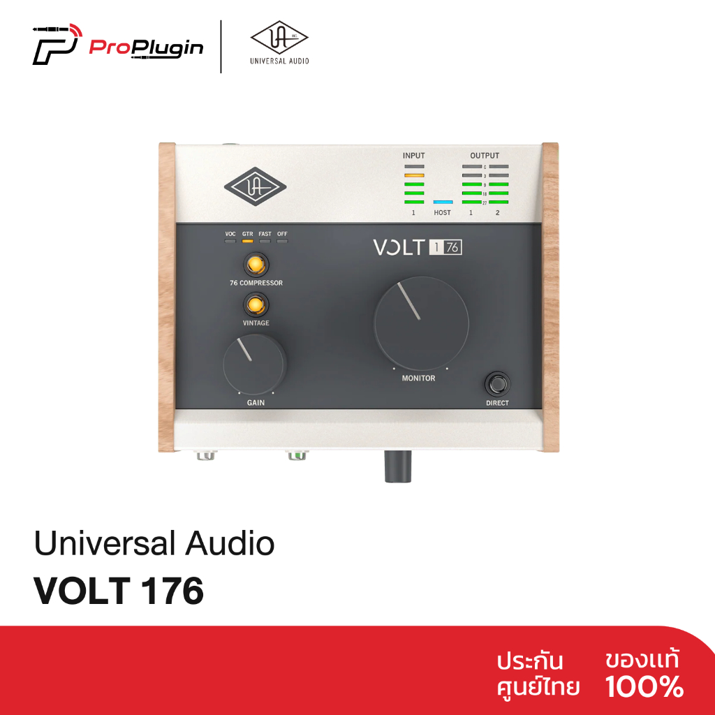Universal Audio VOLT176 รุ่นล่าสุด อุปกรณ์บันทึกเสียง USB Audio Interface (ProPlugin) | Shopee ...