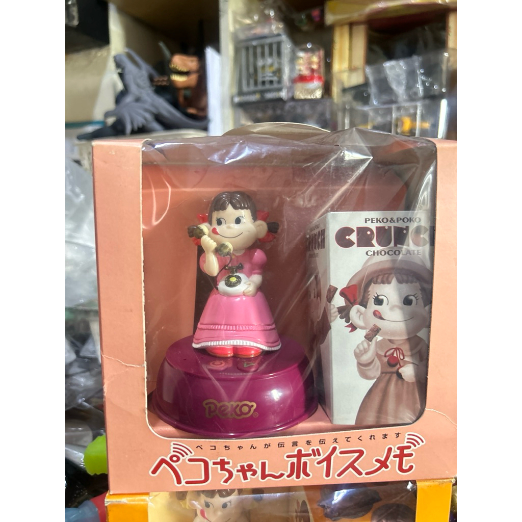 Fujiya Peko-chan Voice Memo Doll Collectible Poko-Chan Peko-Poko Milky ...