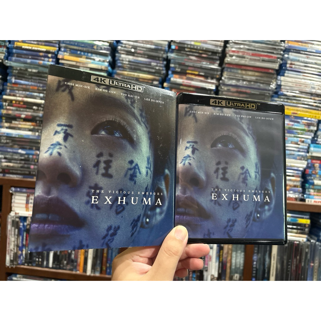 EXHUMA : ขุดมันขึ้นมาจากหลุม : 4K Ultra HD + Blu-ray แท้ | Shopee Thailand