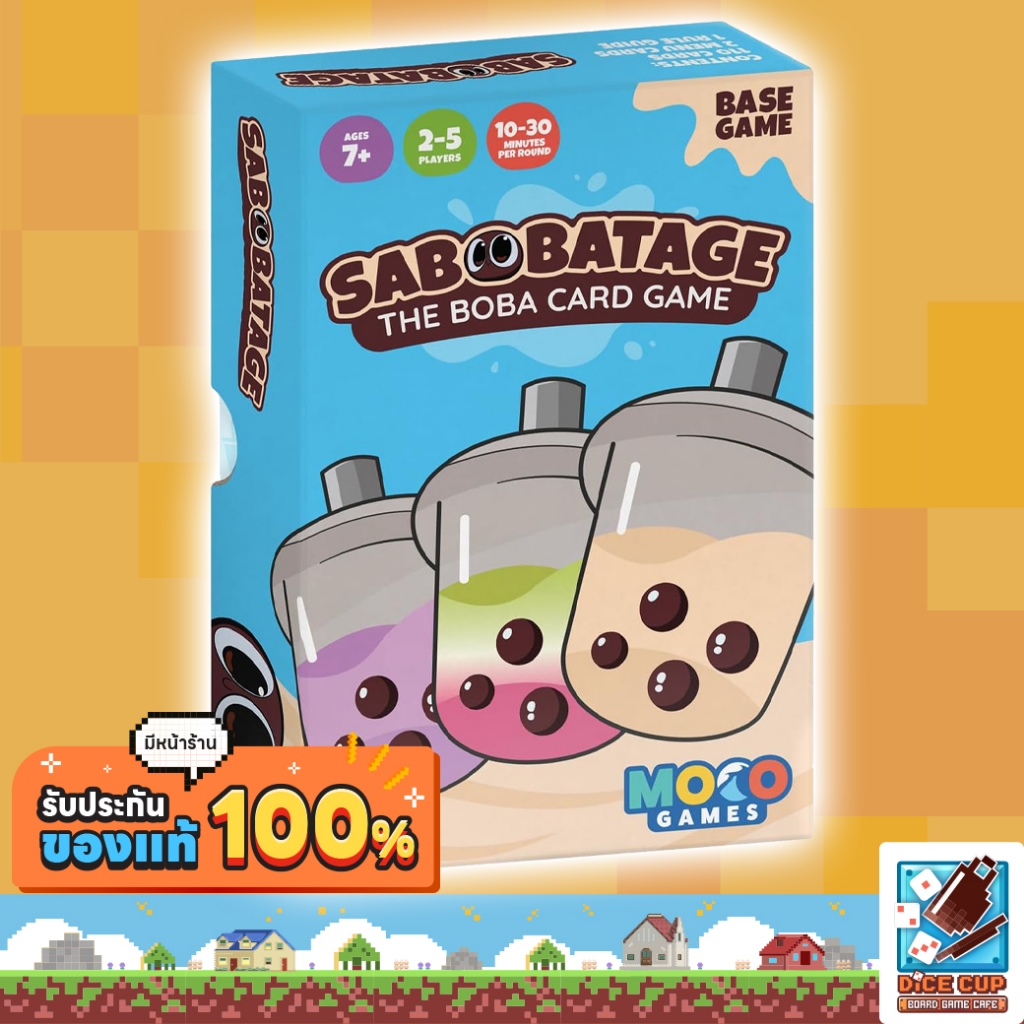 [ของแท้] Sabobatage The Boba Card Game 3rd Edition Board Game | Shopee Thailand