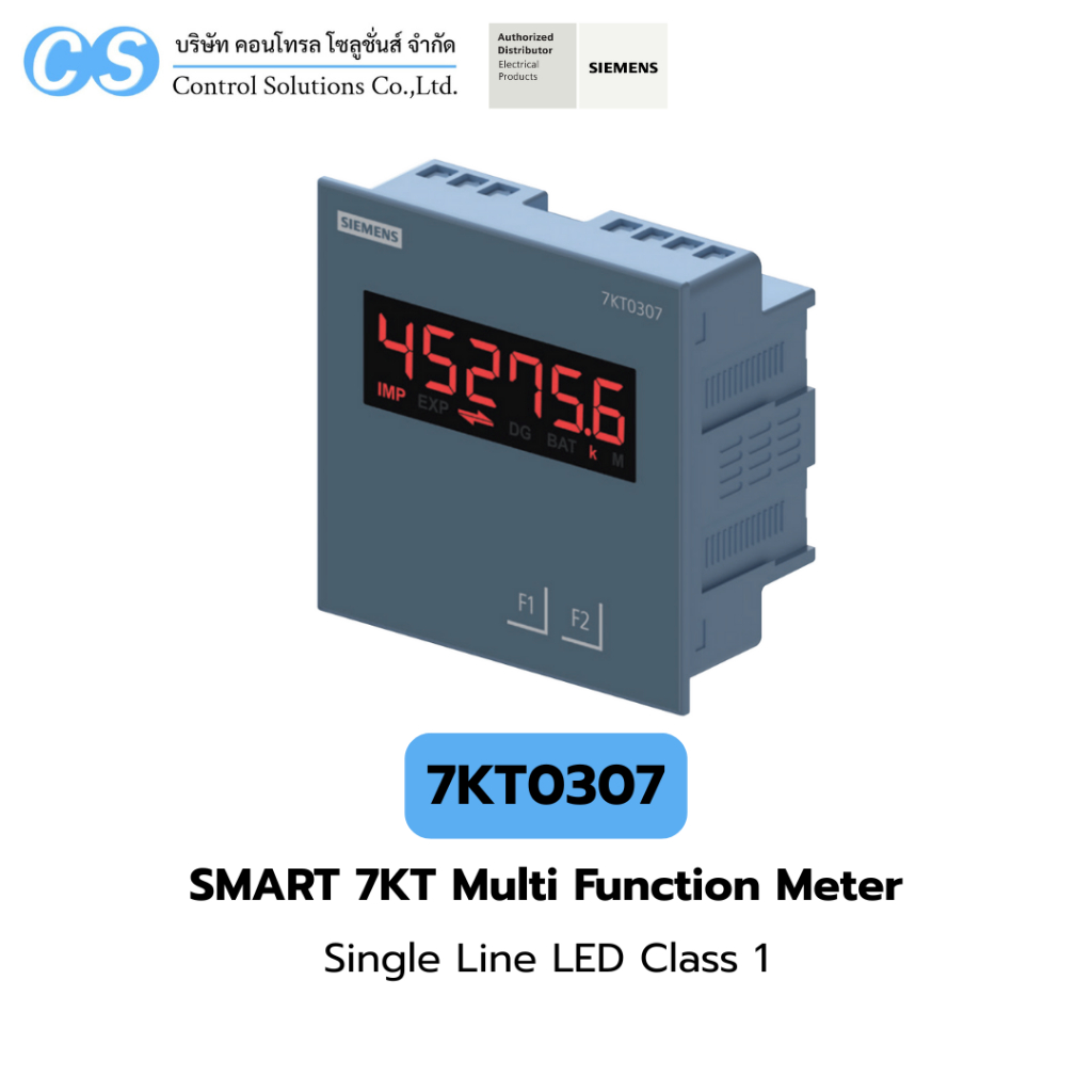 7KT0307 Single Line LED Class 1 POWER METER SIEMENS SINOVA | Shopee ...