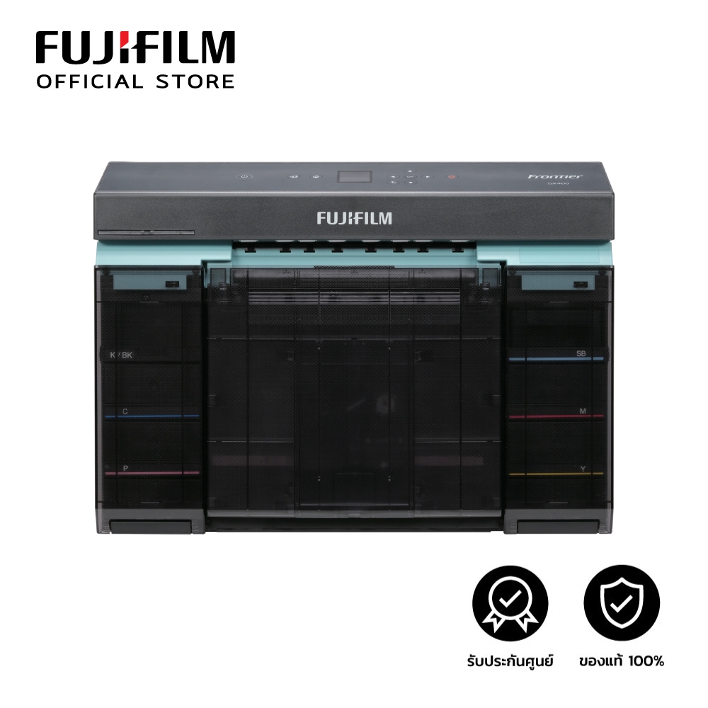 FUJIFILM Frontier DX400 - Inkjet Photo Printer | Shopee Thailand