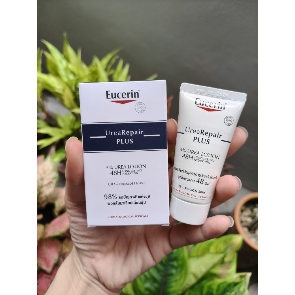Eurin Urea Repair plus 5% Urea Lotion 48H Long-Lasting Hydration ขนาด ...