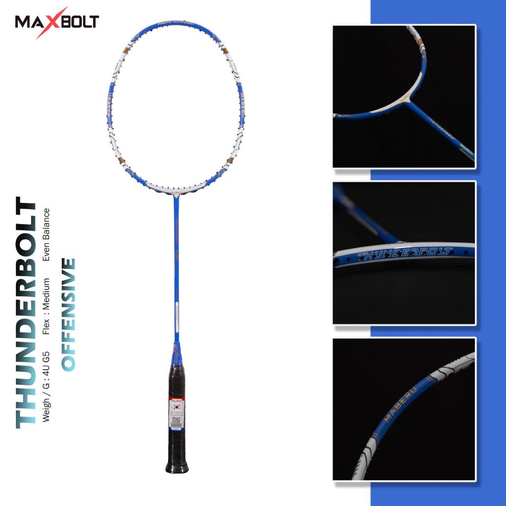 ไม้แบดมินตัน MAXBOLT THUNDER BOLT | Shopee Thailand