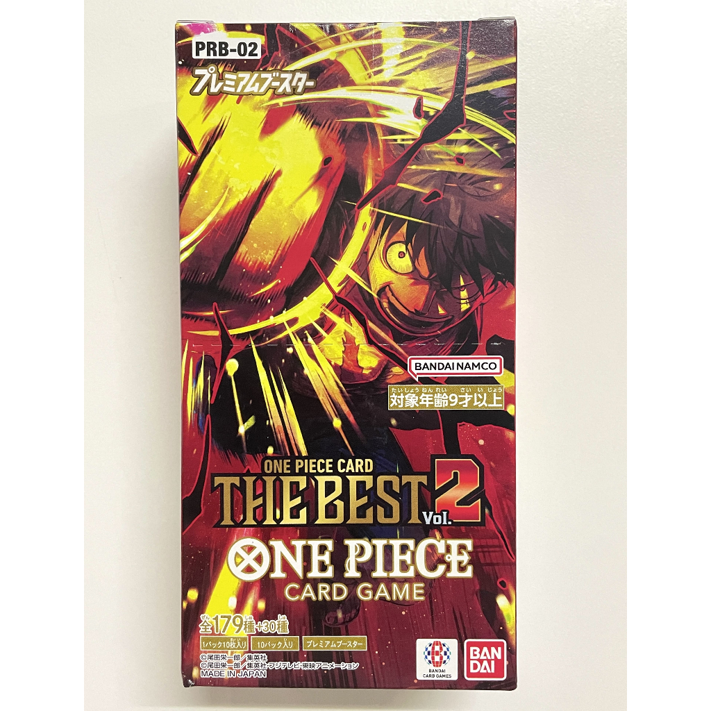 PRB02 Premium Booster - One Piece Card The Best vol.2 - Box One Piece Card Game | Shopee Thailand