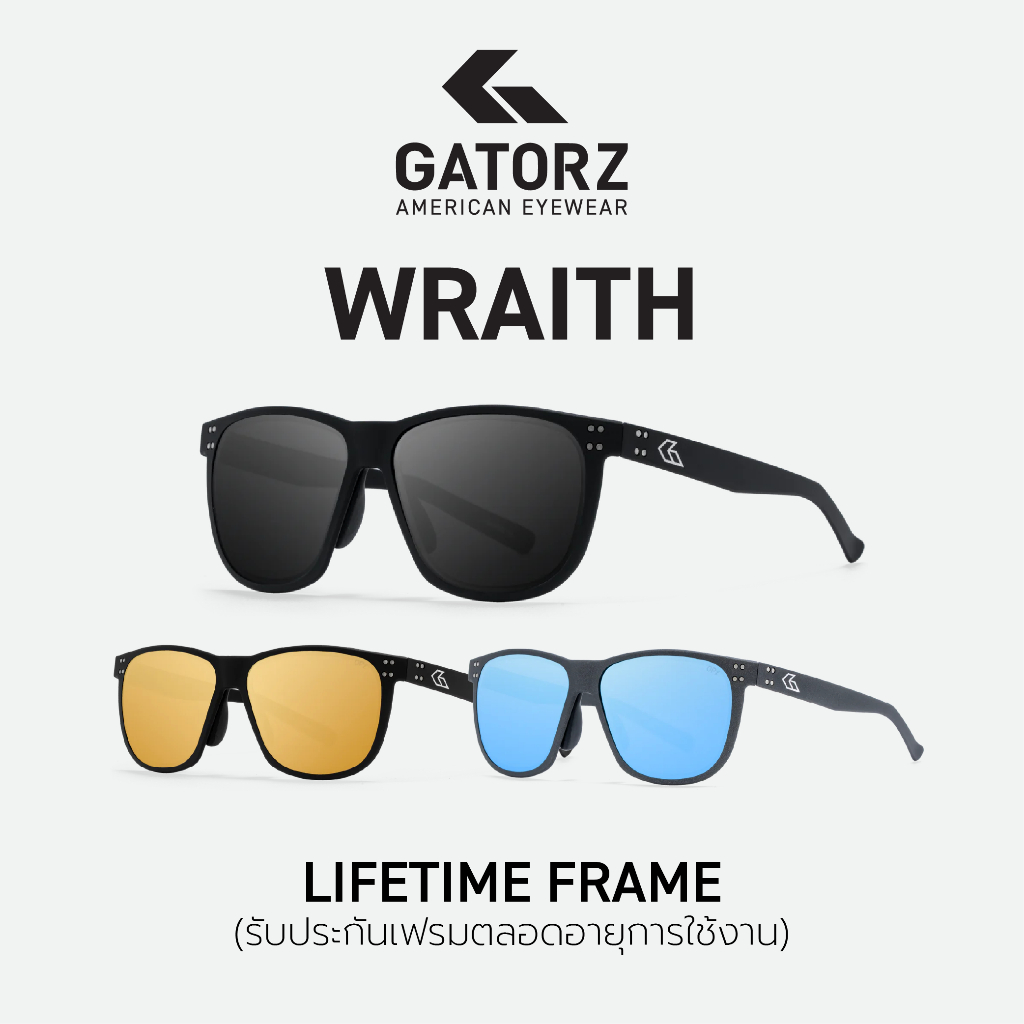 GATORZ - WRAITH Made In USA รับประกัน Lifetime แว่นทหาร กันแดด ป้องกัน ...