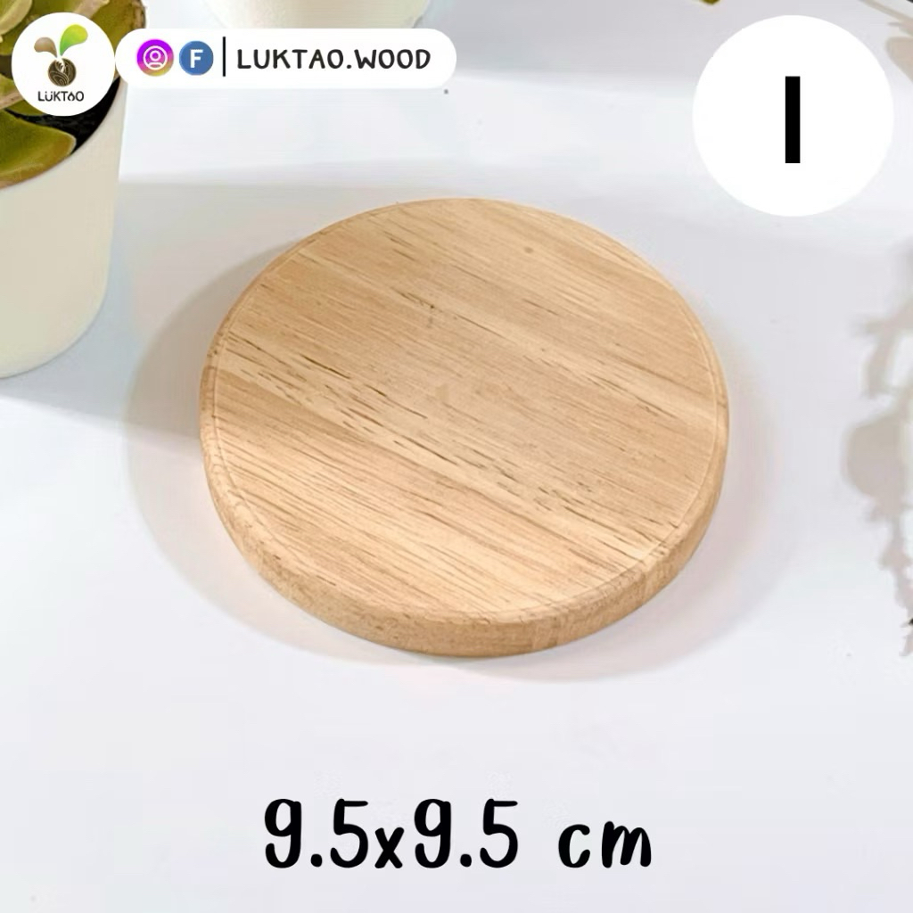 I-กลม9.5 : Wooden Props แท่นวางสินค้าไม้ | Shopee Thailand