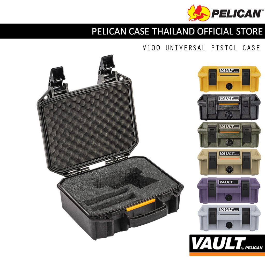Pelican V100 Universal Pistol Case - กล่องใส่ปืนสั้น Compact ถึง 5 ...