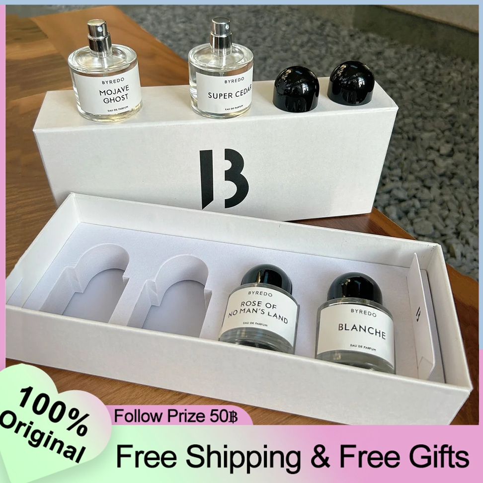 Byredo Gift Set Eau de Parfum For Unisex 30ml*4 เซตน้ำหอม 4ชิ้น Byredo ...