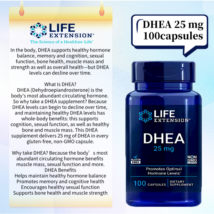 Life Extension DHEA 25 mg, 100 capsules | Shopee Thailand