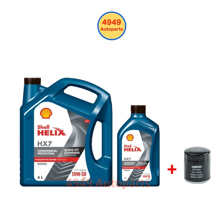 น้ำมันเครื่อง Shell เชลล์ Helix HX7 10W-30 10W30 ดีเซล กึ่งสังเคราะห์ ...