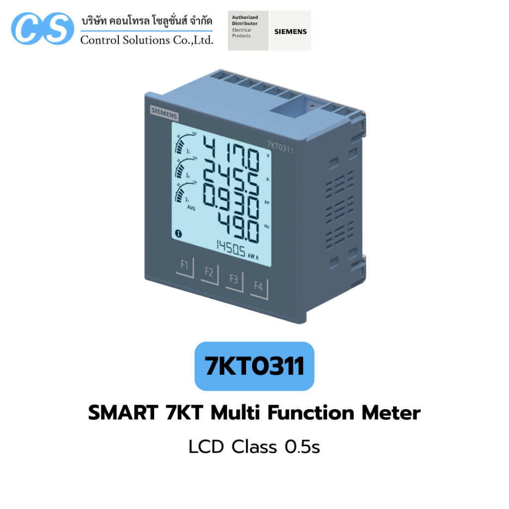 SIEMENS SINOVA POWER METER 7KT0311 LCD Class 0.5s | Shopee Thailand
