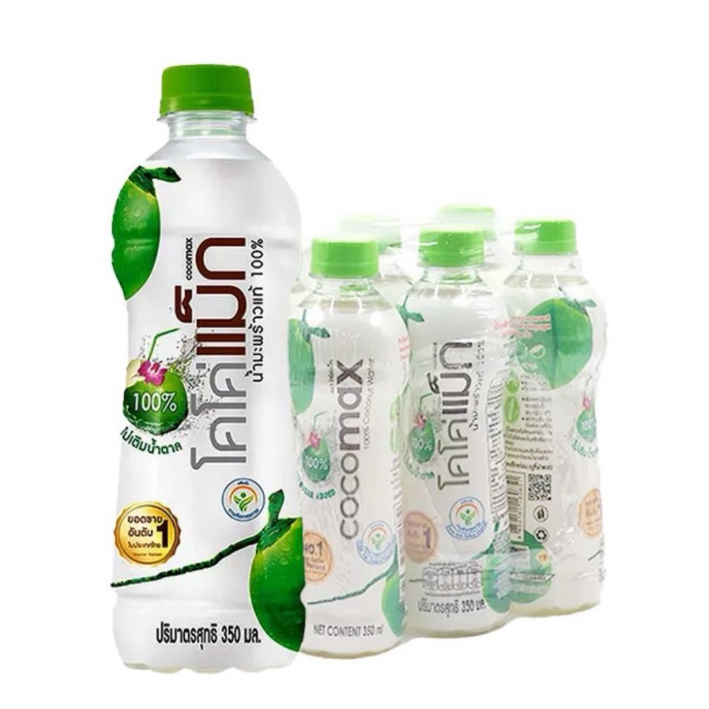 โคโค่แม็ก น้ำมะพร้าว 100% 350 มล. x 6 ขวด ส่งจากบริษัท COCOMAX Coconut Water 350 ml x 6ขวด ...