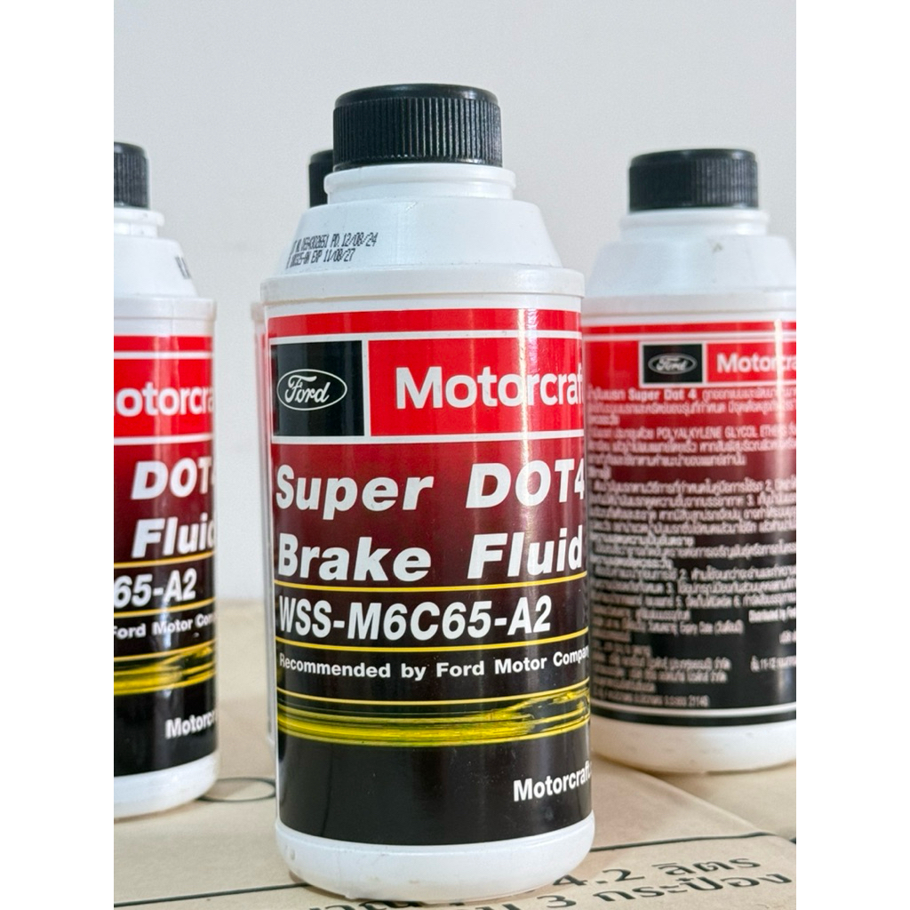 น้ำมันเบรคฟอร์ด DOT4 แท้ศูนย์ | Shopee Thailand