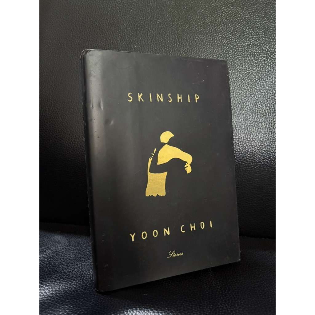 (หนังสือภาษาอังกฤษพร้อมส่ง)SKINSHIP YOON CHOI (T1) | Shopee Thailand