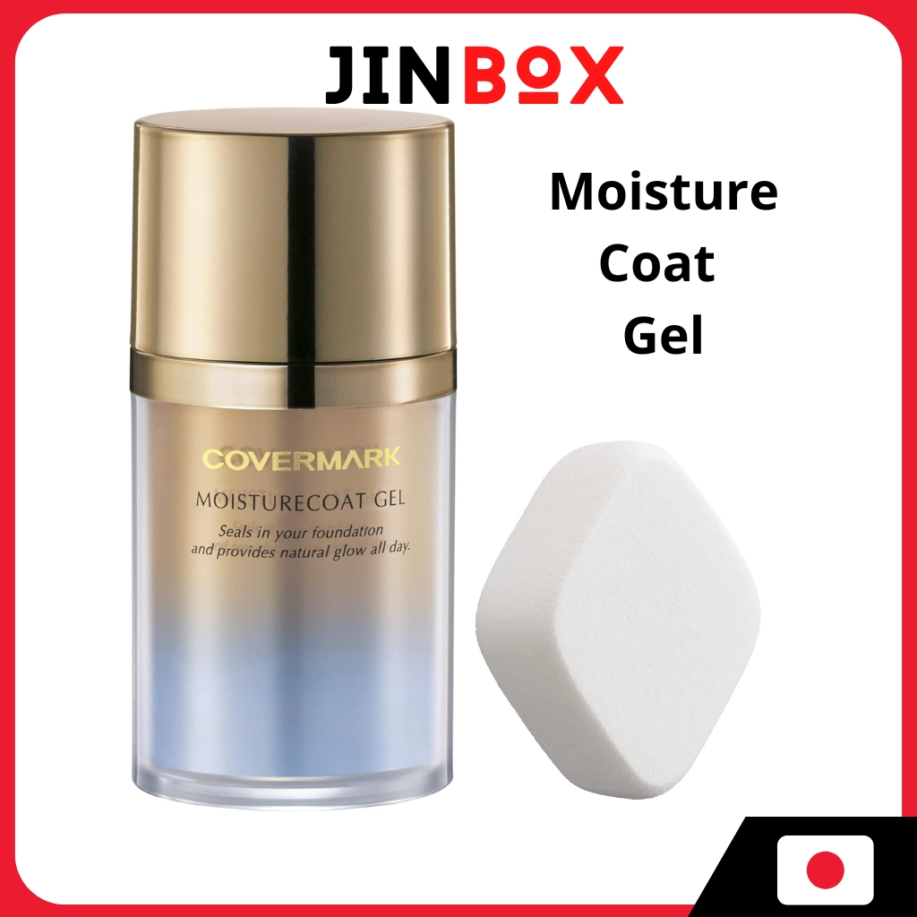 COVERMARK Moisture Coat Gel with Dedicated Puff (Face Powder) 35g | Shopee Thailand