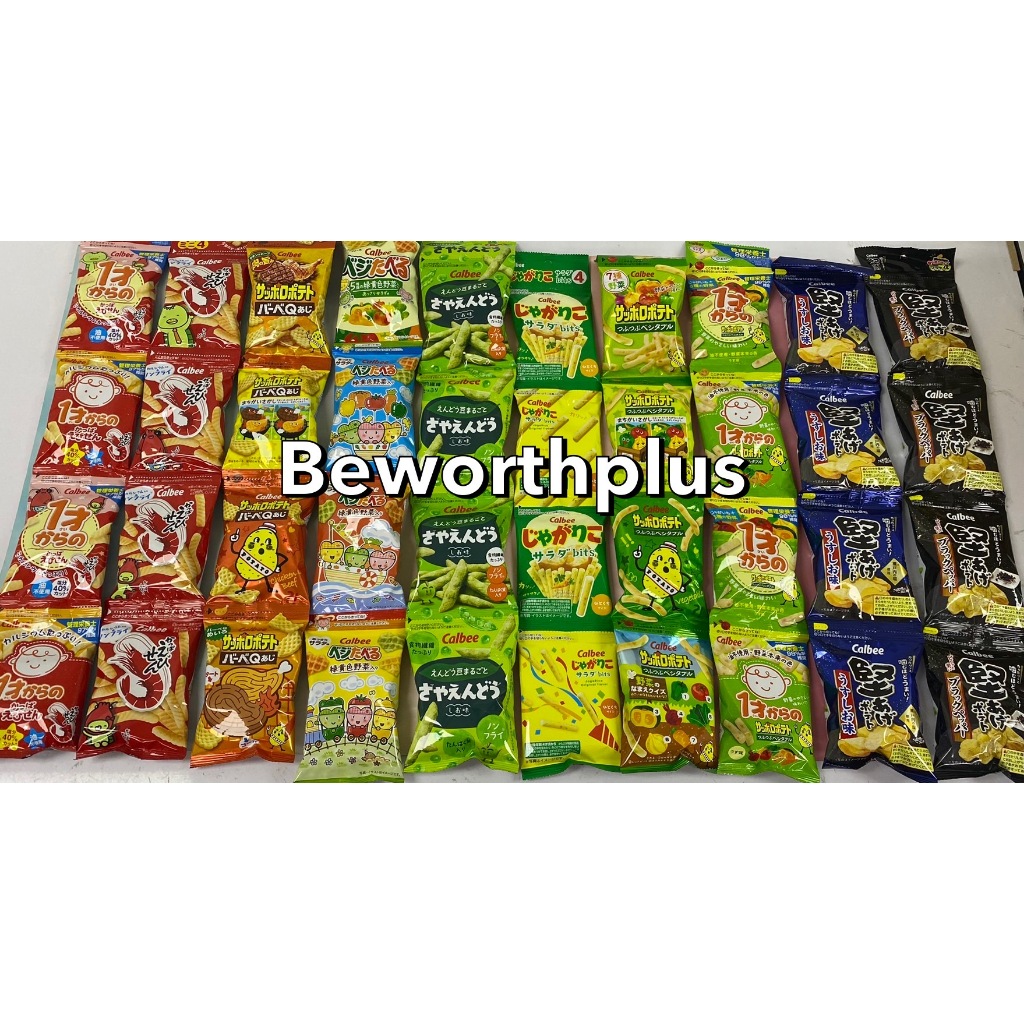 Calbee mini 4 Packs ขนมญี่ปุ่นแพ็กเล็ก 4 ซอง ของว่างสุดน่ารักจากญี่ปุ่น ...