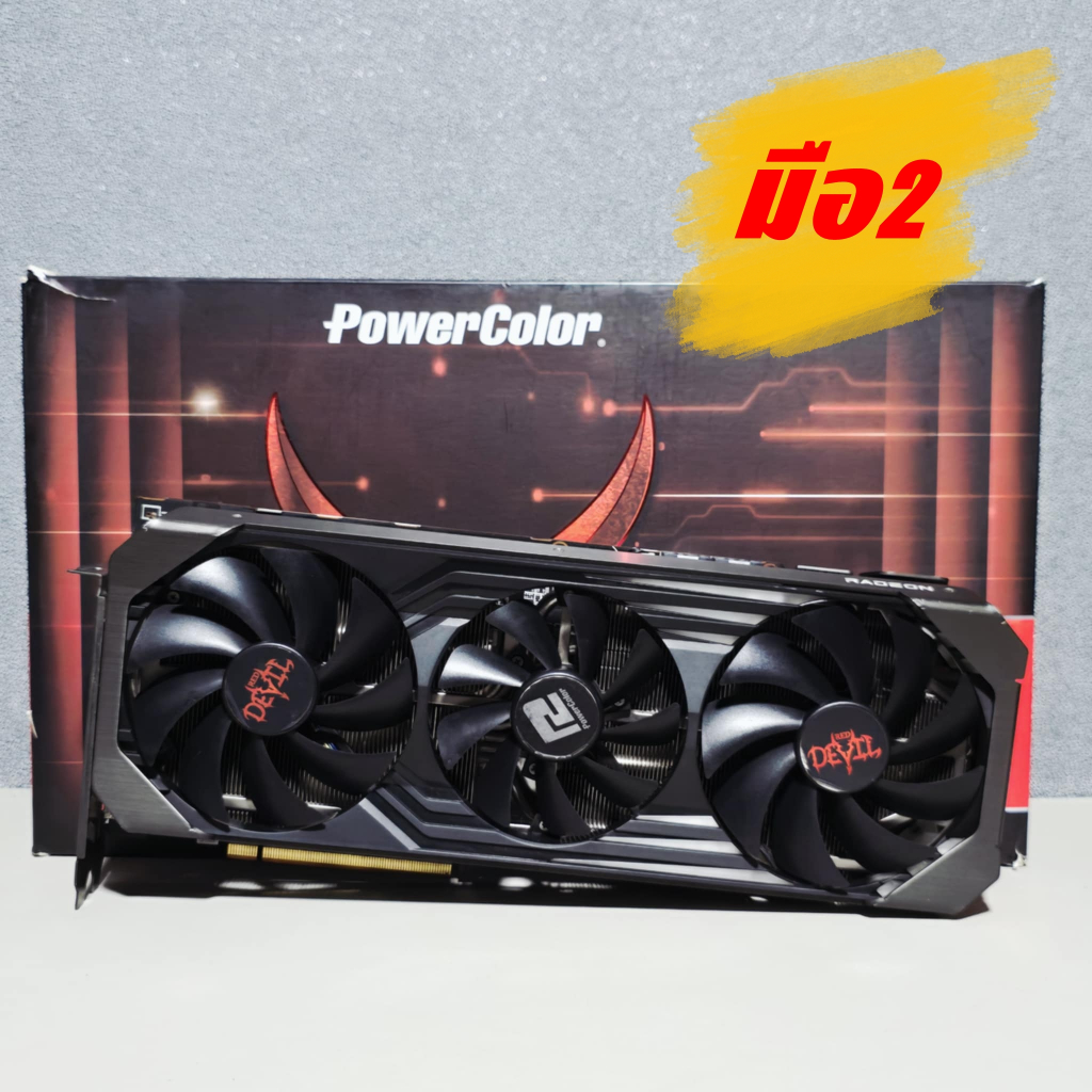 VGA (การ์ดแสดงผล) AMD RADEON POWER COLOR RED DEVIL RX 6700 XT 12GB ...