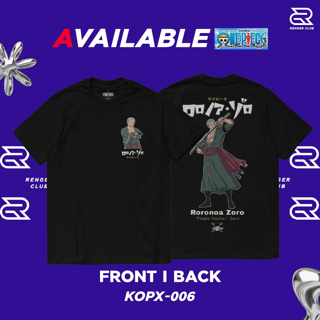 One Piece ลิขสิทธิ์แท้ KOPX-006 - Renger Club | Shopee Thailand
