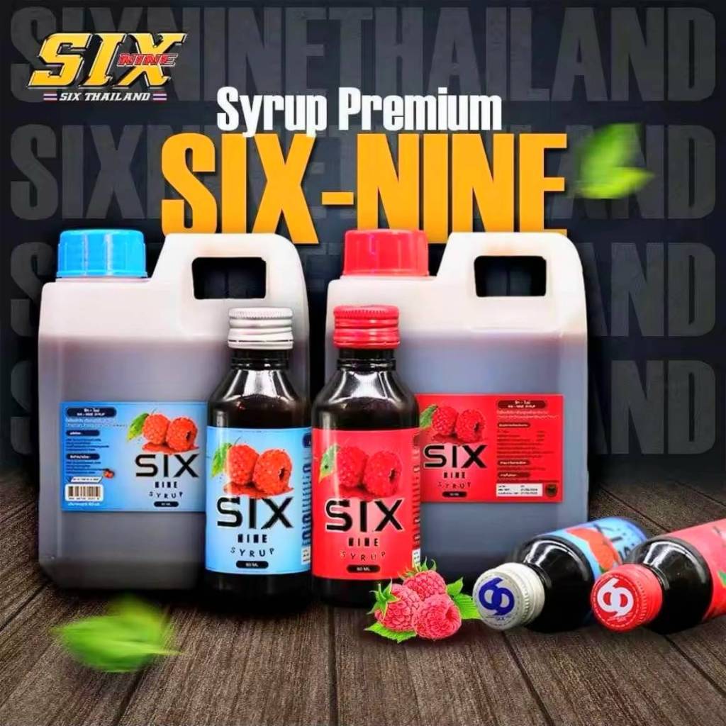 [ของแท้] Six Nine Syrup 1แกลอน น้ำเชื่อม น้ำหวาน ชนิดเข้มข้น กลิ่นราส ...