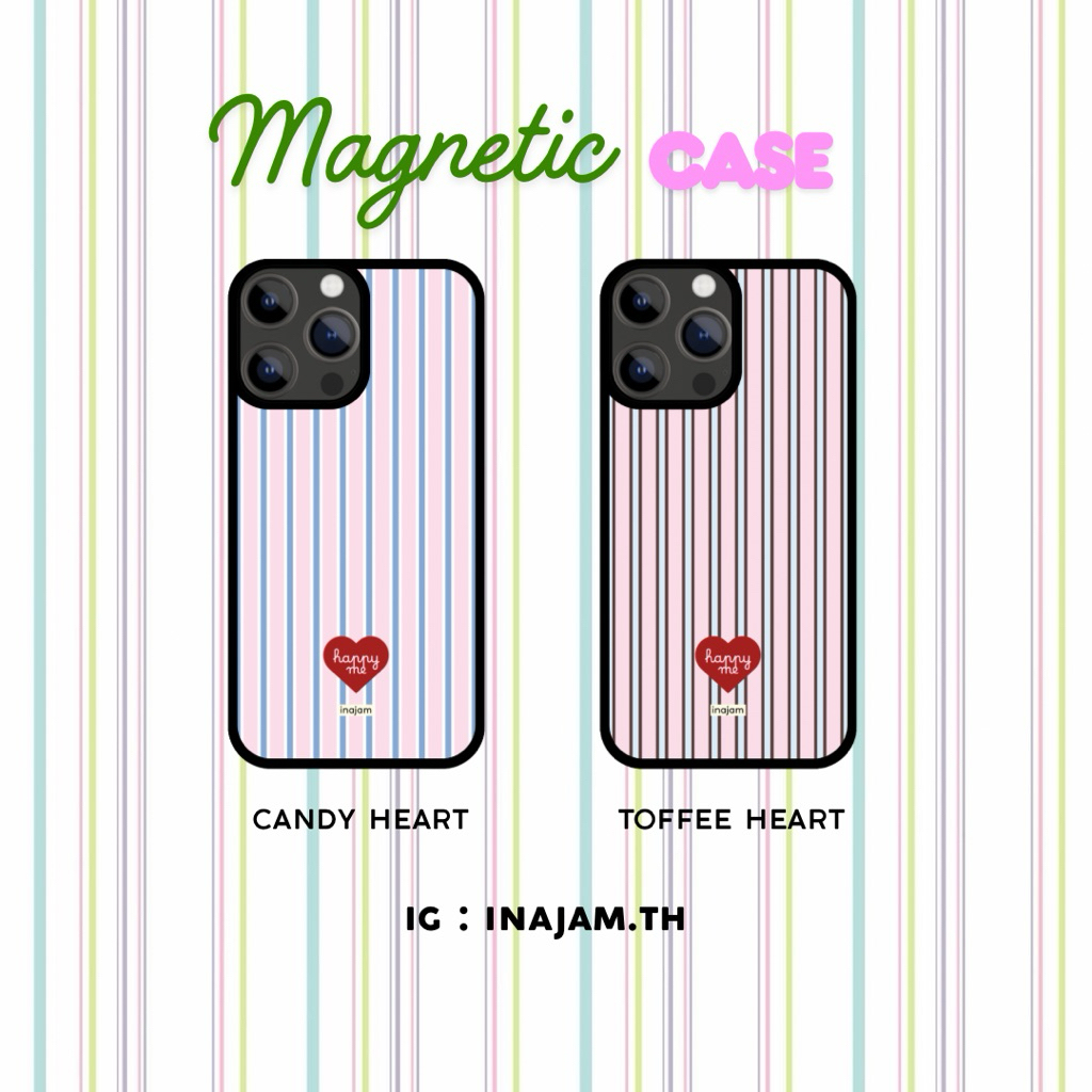 (เคสแม่เหล็ก) *เปลี่ยนคำในหัวใจได้*| Inajam | Candy Heart | Toffee ...