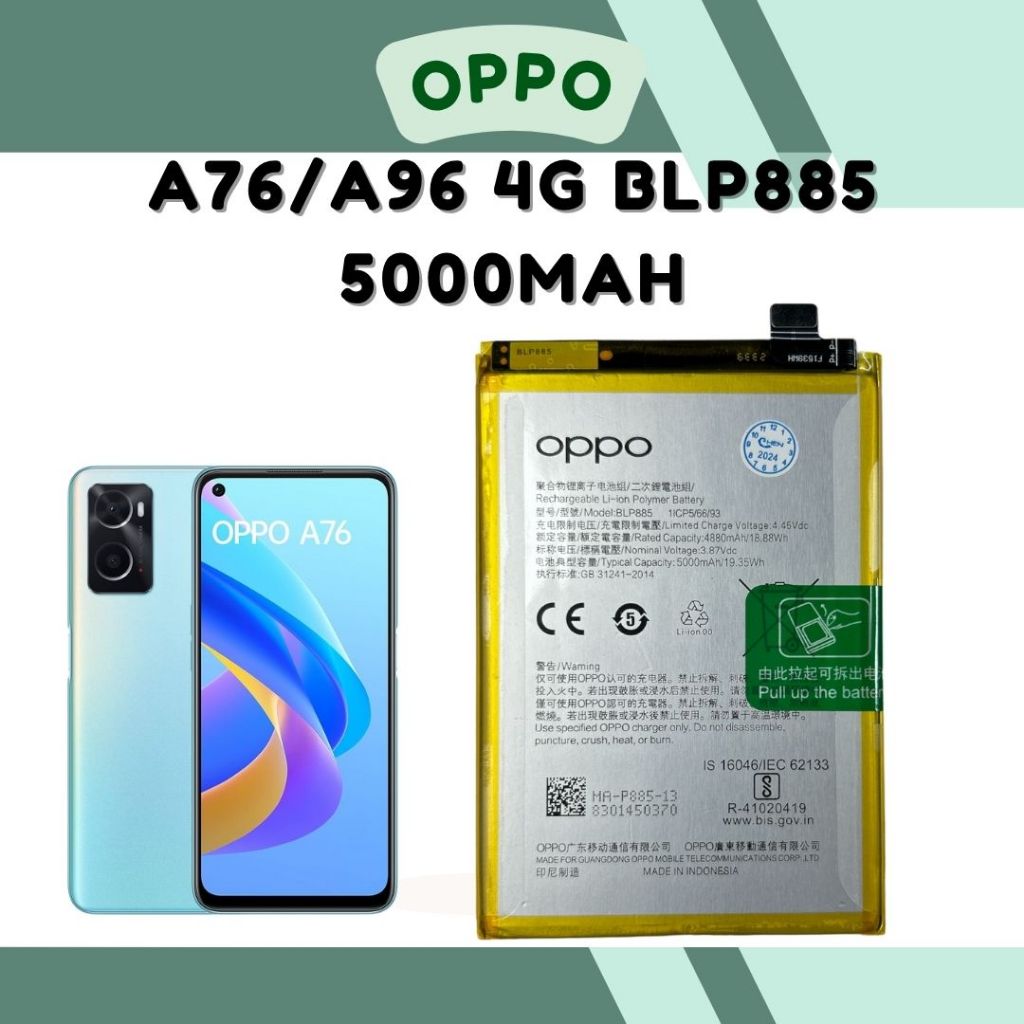 แบตเตอรี่ OPPO A76 2022 BLP885 แบต A96 4G BLP885 4035mAh | Shopee Thailand