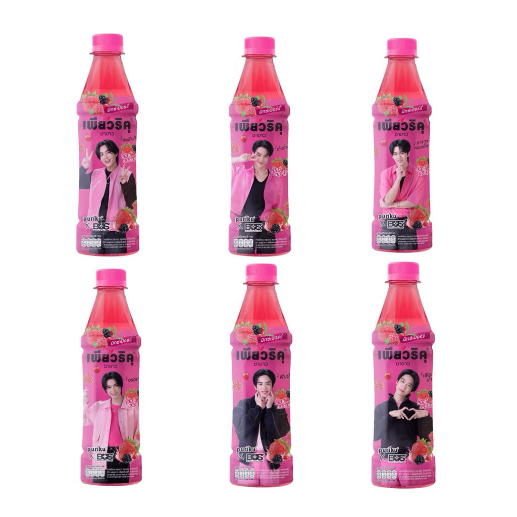 PURIKU เพียวริคุ ลาย BUS (สุ่มลาย) | Shopee Thailand
