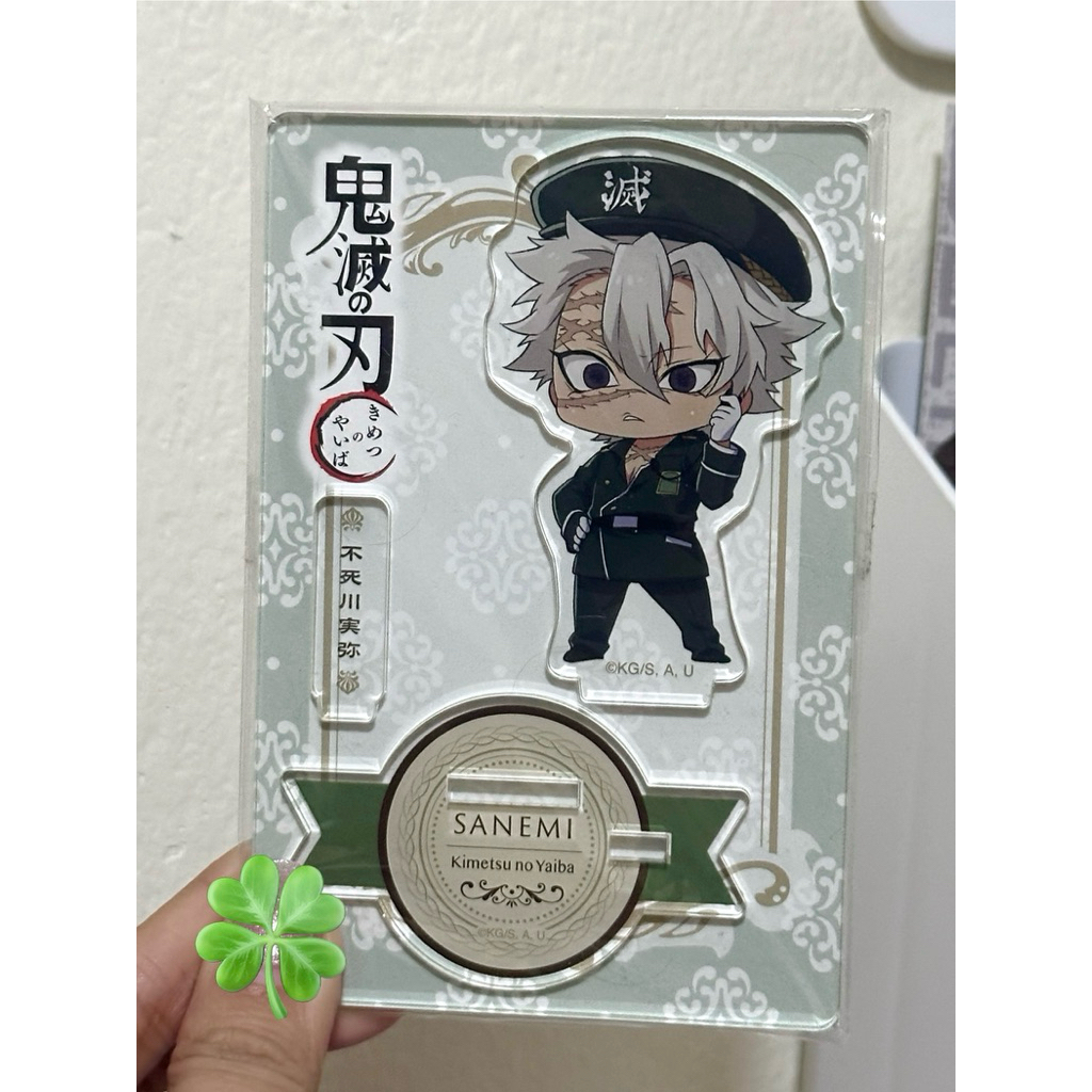[พร้อมส่ง] Kimetsu no Yaiba สแตนดี้ ซาเนมิ Sanaemi ดาบพิฆาตอสูร Demon ...