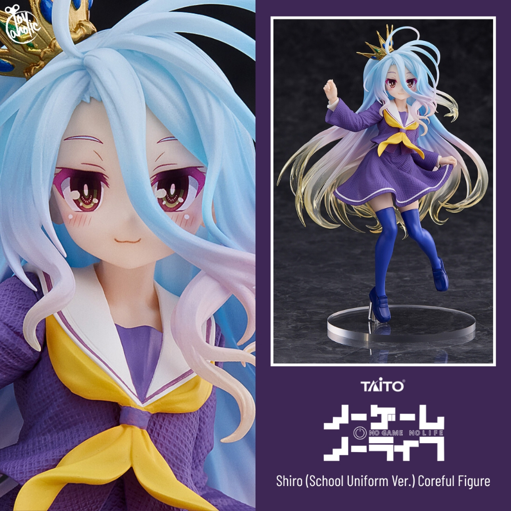 [ลิขสิทธิ์แท้💯/พร้อมส่ง🚛] No Game No Life - Shiro (School Uniform Ver ...
