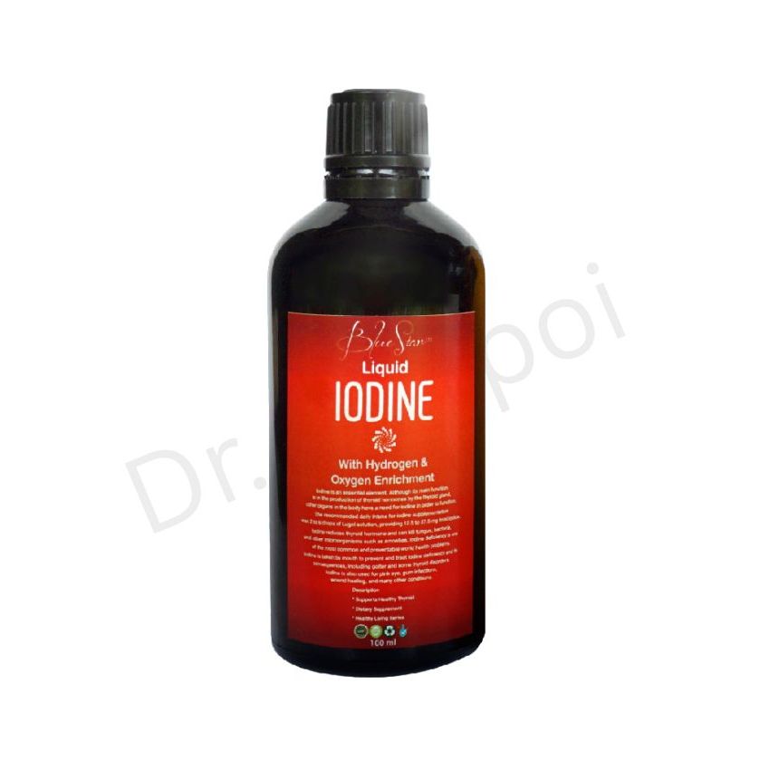 Liquid IODINE Blue Star ขวดเล็ก จุกหยด 100ml. | Shopee Thailand