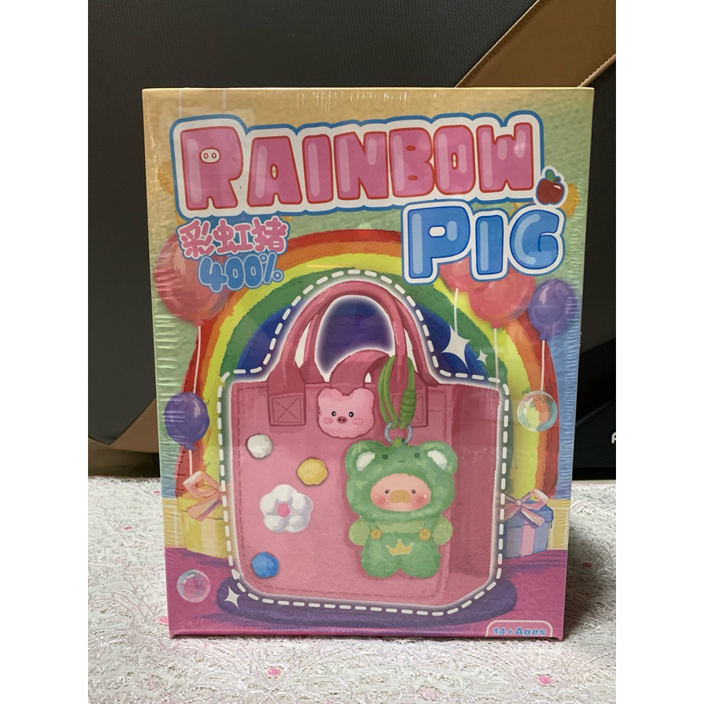 Rainbow pig bag 400% กระเป๋าและพวงกุญแจหมู ของใหม่ ไม่เช็คการ์ด พร้อม ...
