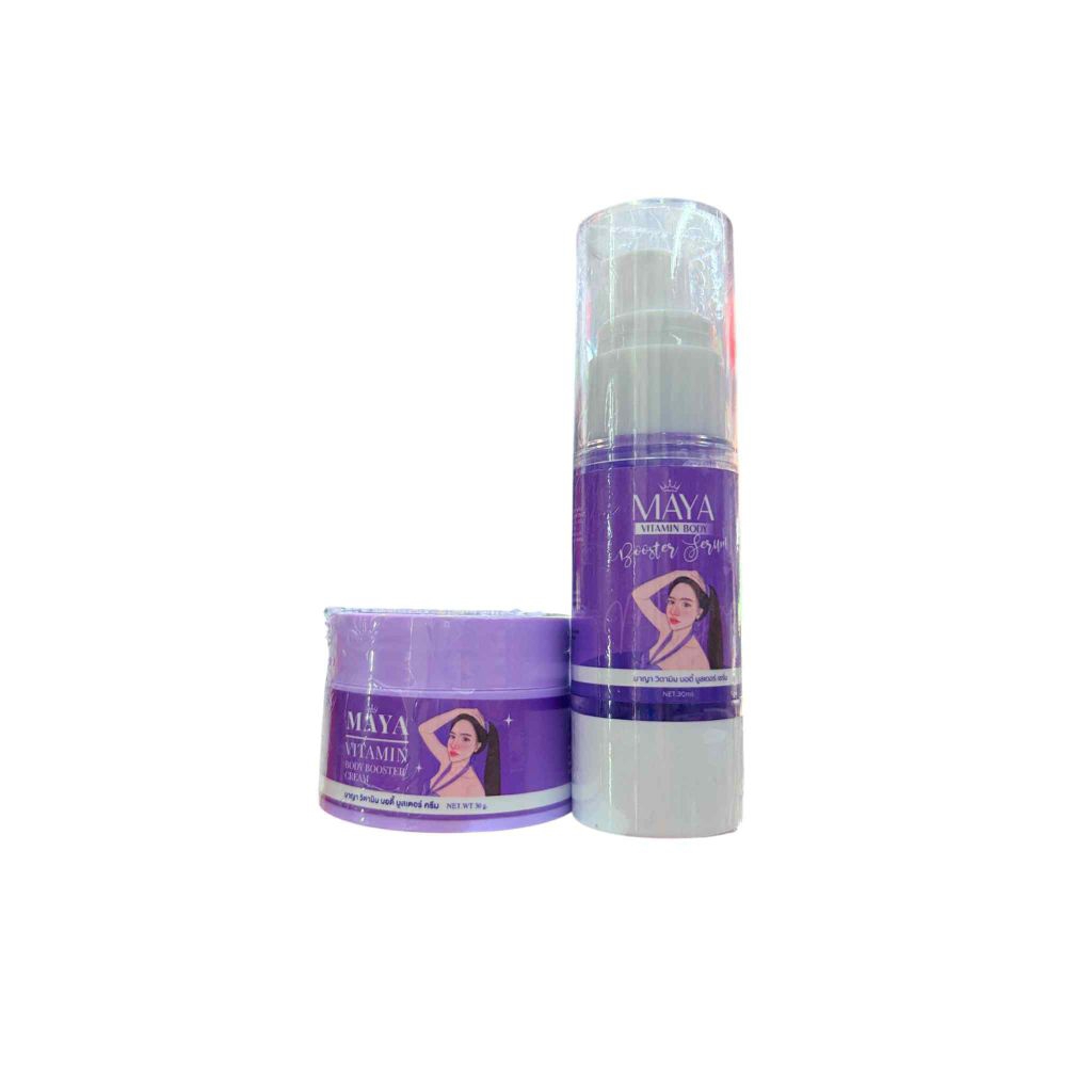 Maya Vitamin บอดี้บูสเตอร์เซรั่ม ครีมมาญา | Shopee Thailand