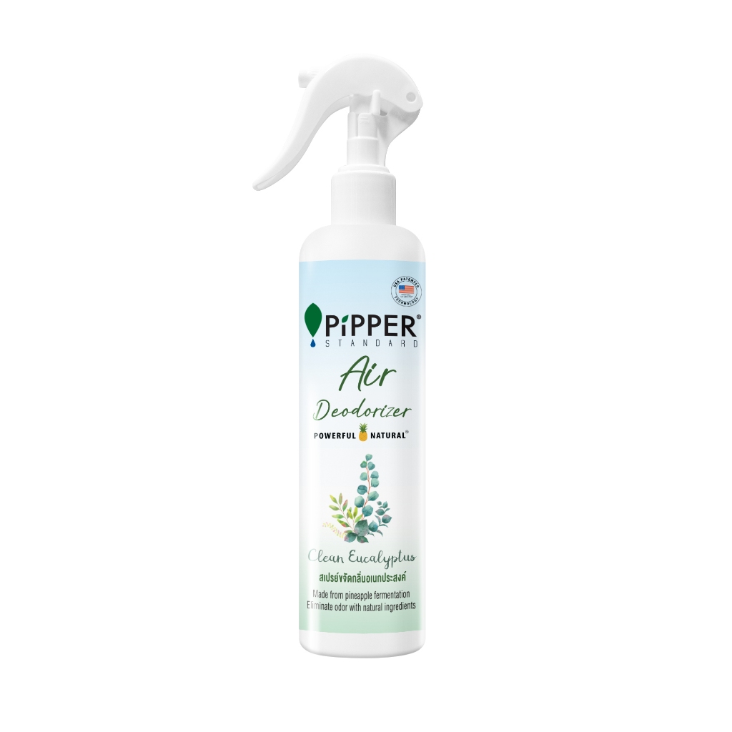 PiPPER STANDARD ผลิตภัณฑ์สเปรย์ขจัดกลิ่นอเนกประสงค์ กลิ่นคลีน ...