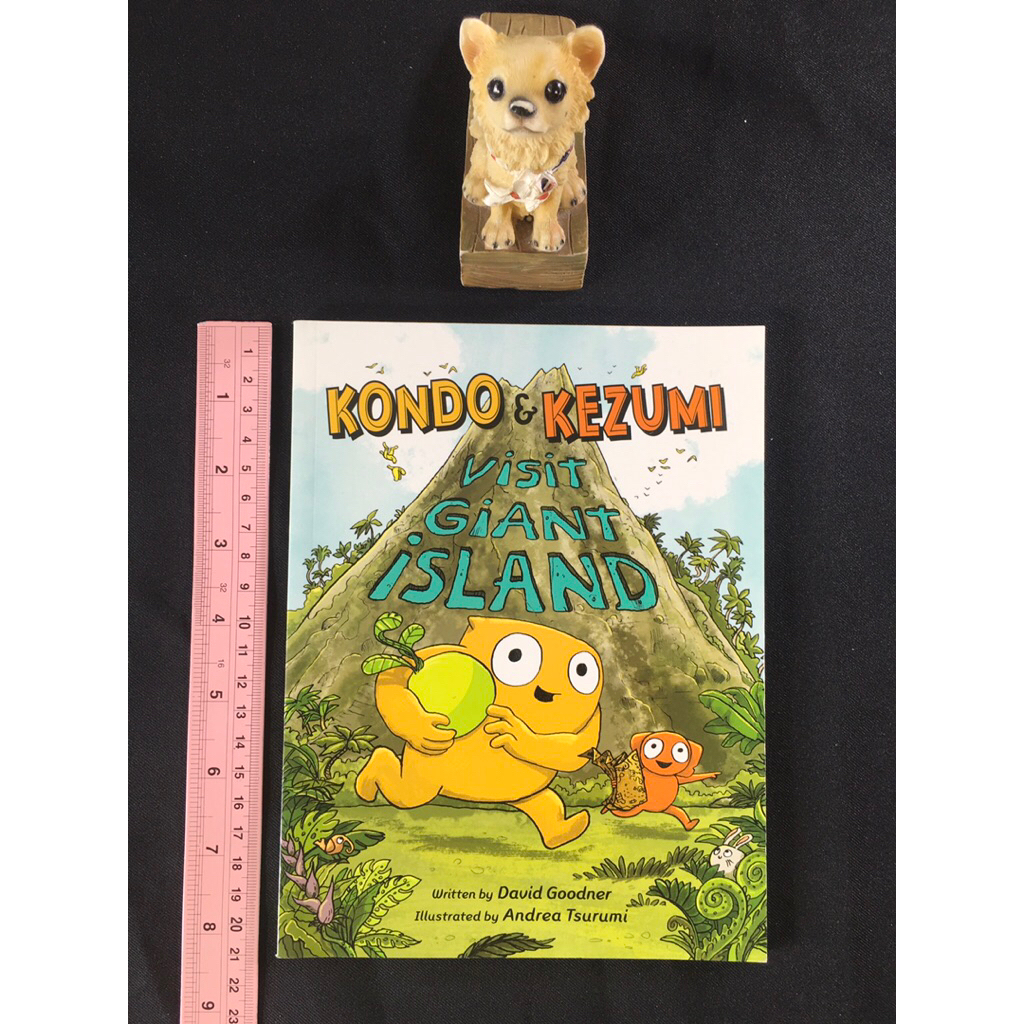 Kondo & Kezumi Visit Giant island By David Goodner หนังสือภาษาอังกฤษปก ...