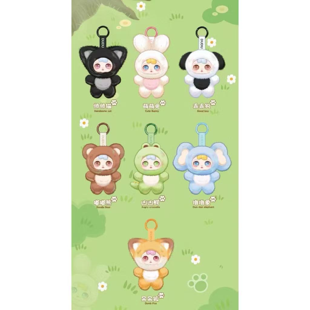Dudu Animal paty ของใหม่ ไม่เช็คการ์ด พร้อมส่งจากไทย กล่องจุ่ม ของแท้ ...